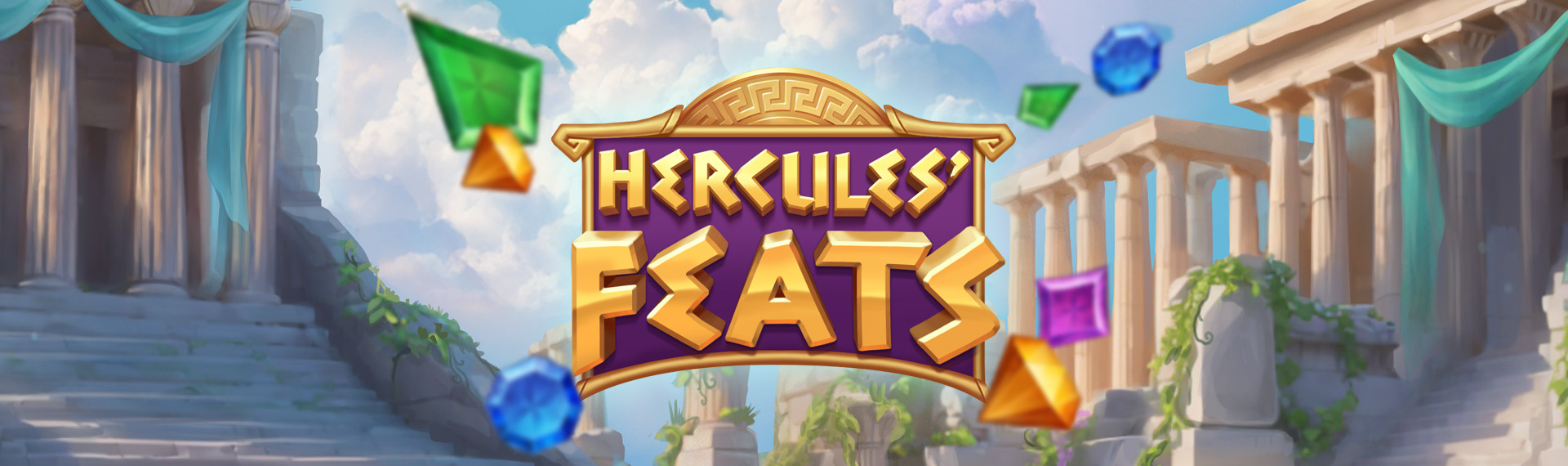 HERCULES FEATS - Inkration